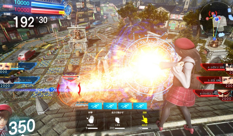 Magicians DEAD（マジシャンズデッド） | GAME | BYKING