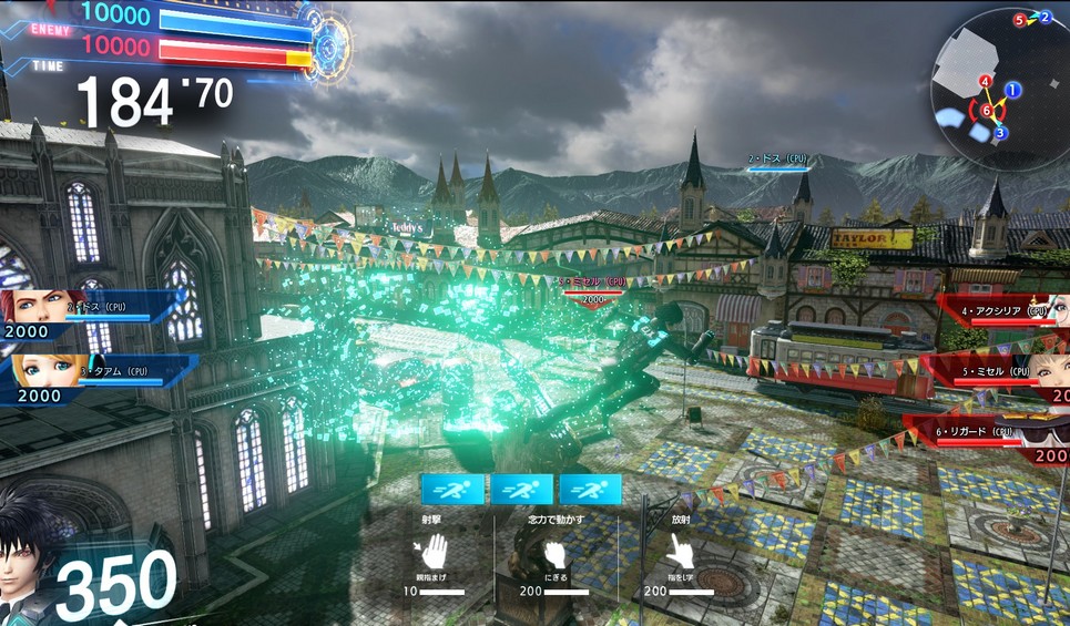 Magicians DEAD（マジシャンズデッド） | GAME | BYKING