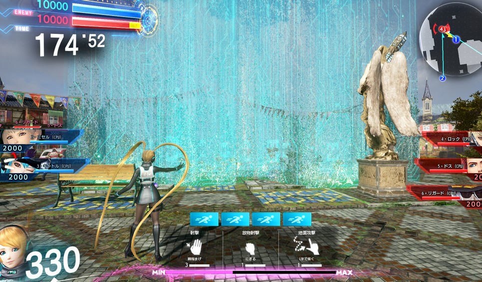 Magicians DEAD（マジシャンズデッド） | GAME | BYKING