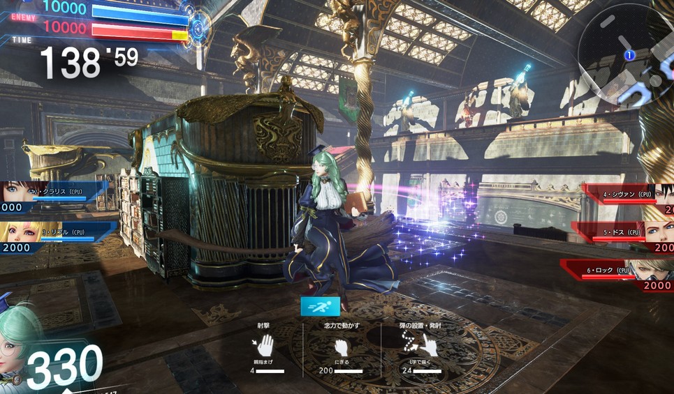 Magicians DEAD（マジシャンズデッド） | GAME | BYKING