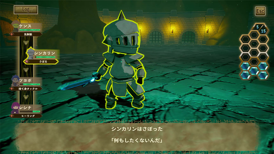 ORDER9 | GAME | BYKING